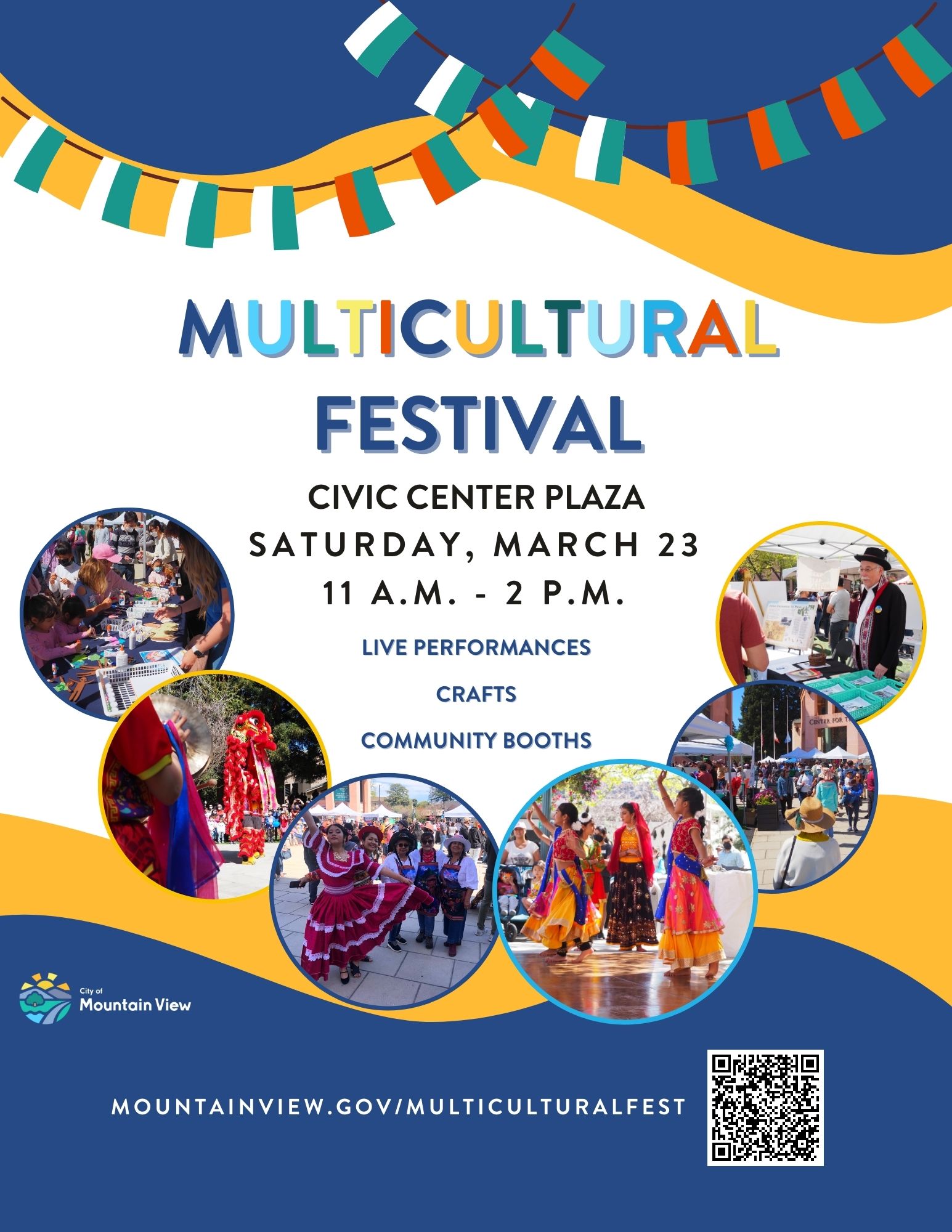 March 2024 Recreation eNewsletter