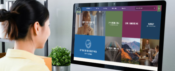 Help Us Make The County Intranet Better