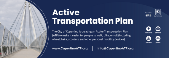 Give Us Your Feedback on the Citywide Active Transportation Plan