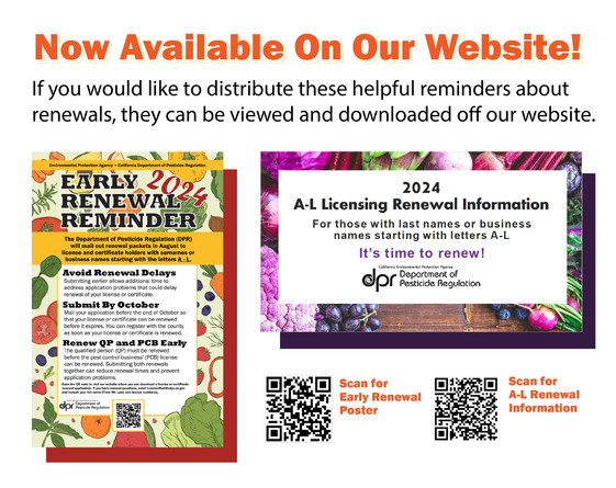 Now Available On Our Website!