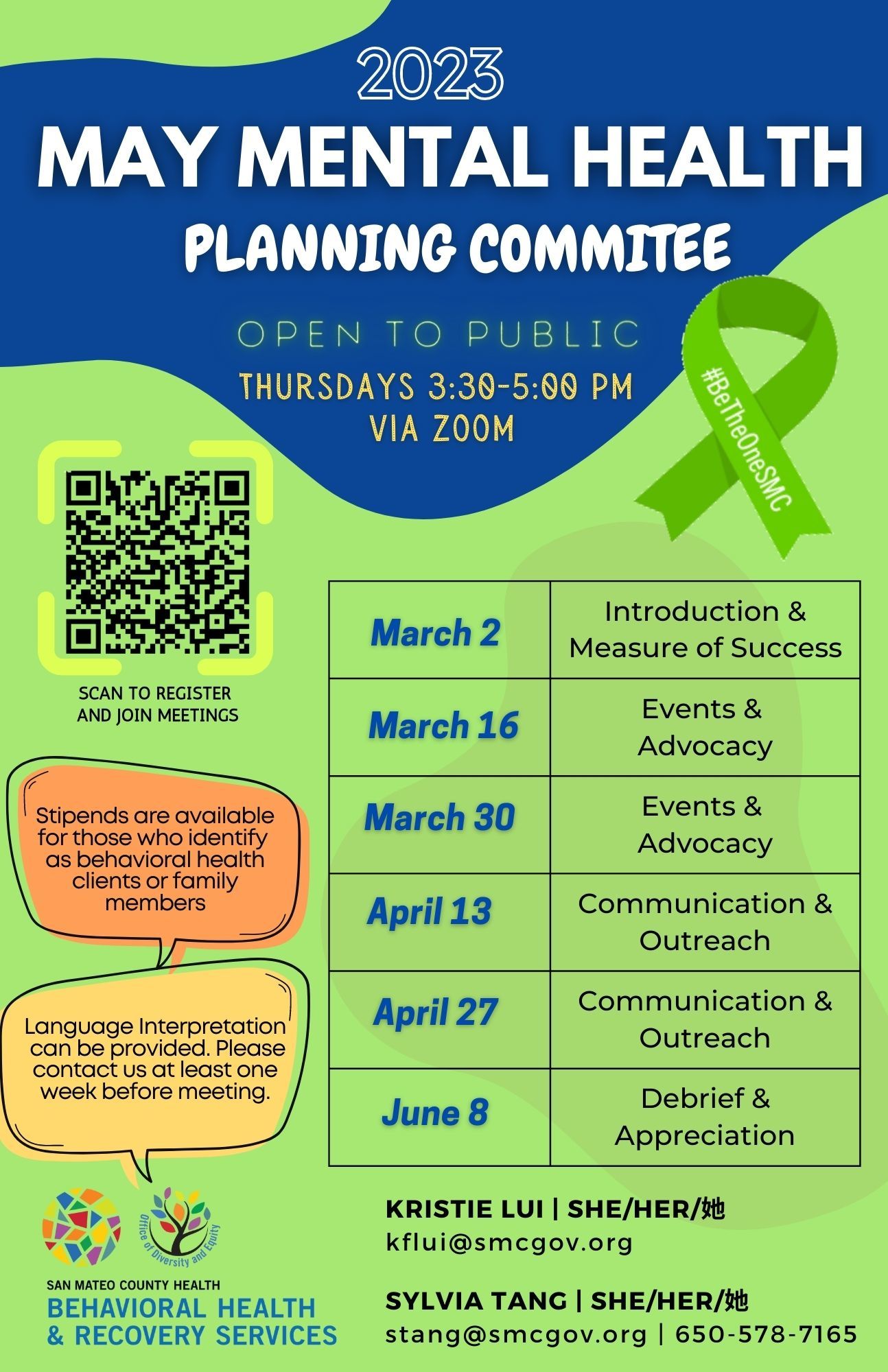 Register for 2023 May Mental Health Month Planning Committee Meetings