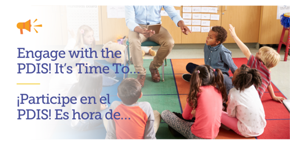 Petey’s PDIS Updates | December 2024