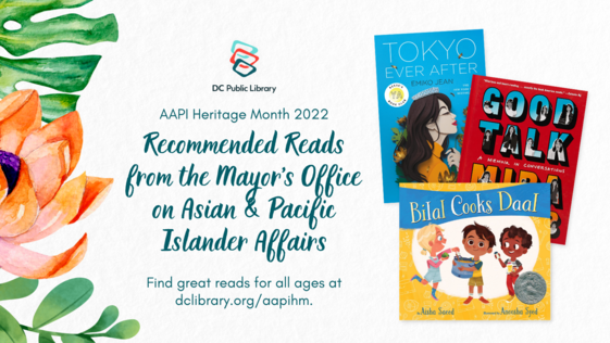 DC Public Library eNews | Week of May 2, 2022