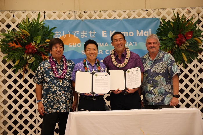 NR 10-16-23 (Kaua‘i, Suo Oshima sister city reaffirmation ceremony held ...