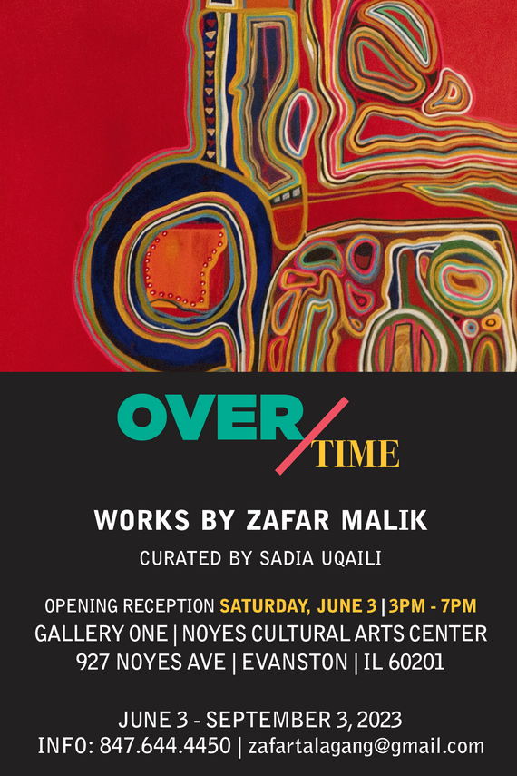 EPR e-News: Summer Program Guide, Starlight Concert Series and more!