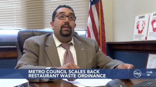 District 25 E-Newsletter: July 11, 2023 - Councilman Khalil Batshon