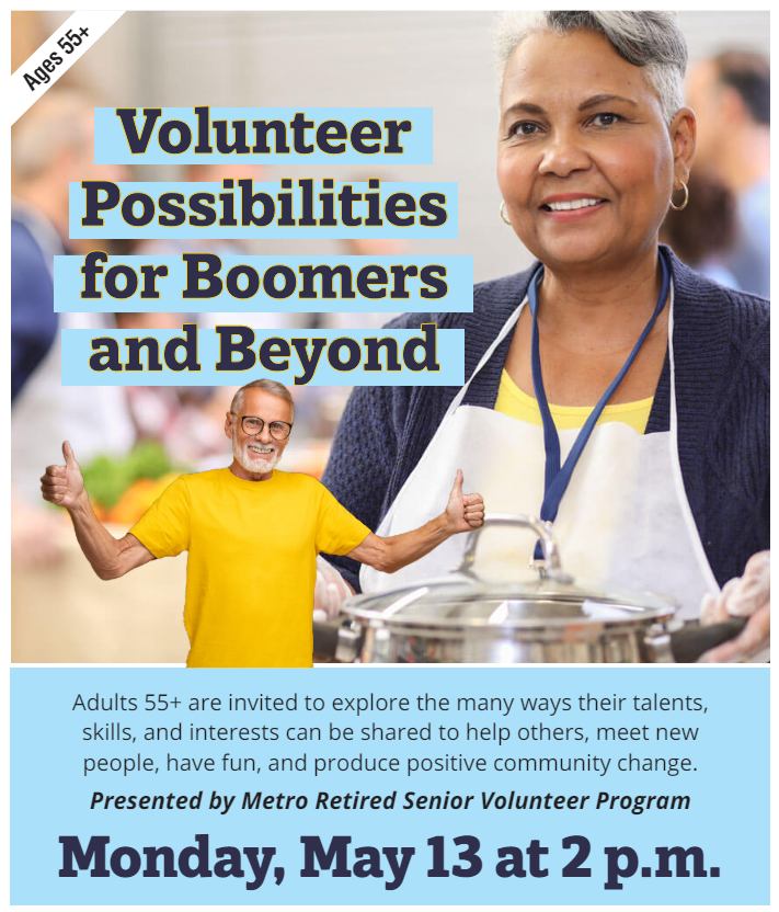 District 17 Newsletter