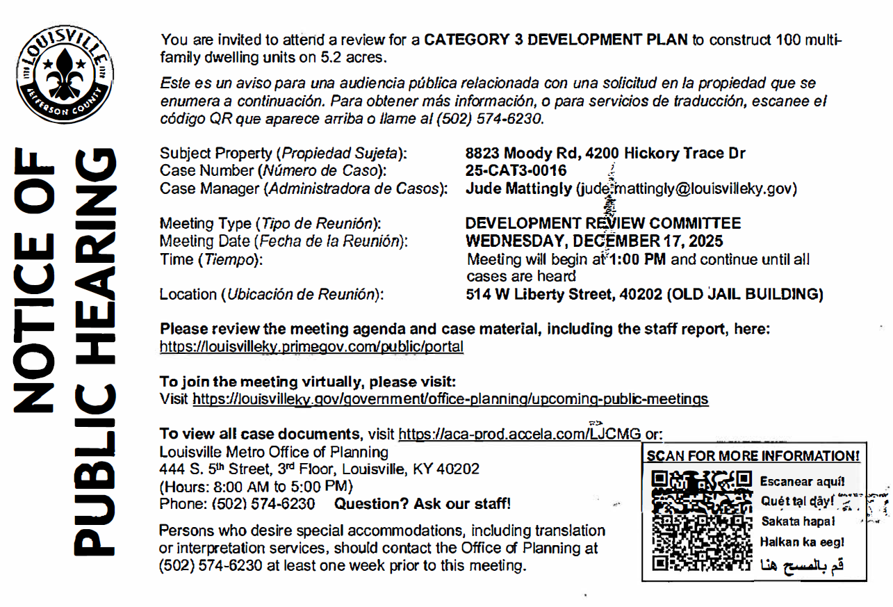 eNewsletter December 11, 2025