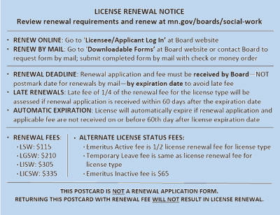 Important! License Renewal Information