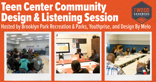 REMINDER: Teen Center Community Engagement & Listening Sessions