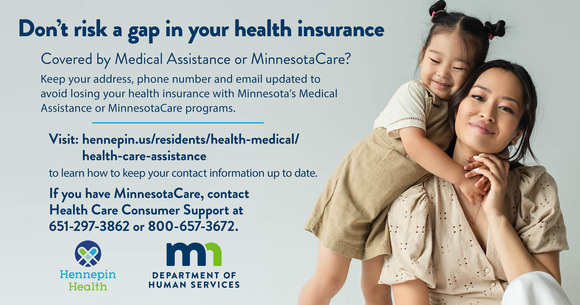 Member newsletter - December 2023