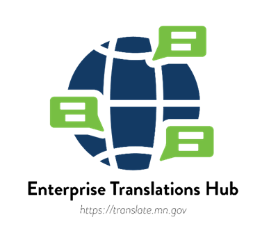 Staff Lounge, Issue 170