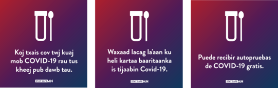 IHE COVID-19 resources: free tests