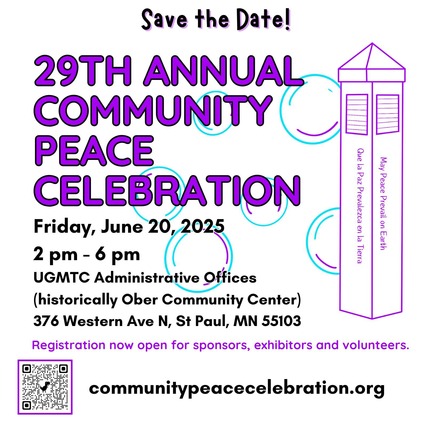 Opportunities for Teens & Young Adults - June 17th, 2025