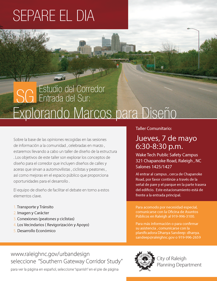 Southern Gateway Corridor Study: Exploring Design Frameworks - May 7th