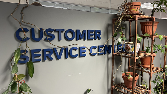 Customer Service Center Closed for Training – Thursday, December 4