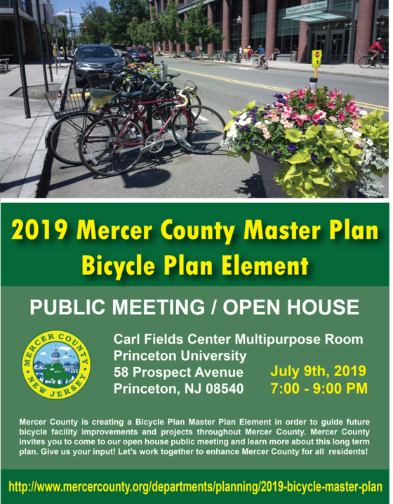 Like to Bike? Be a Part of the Mercer County Bike Master Plan