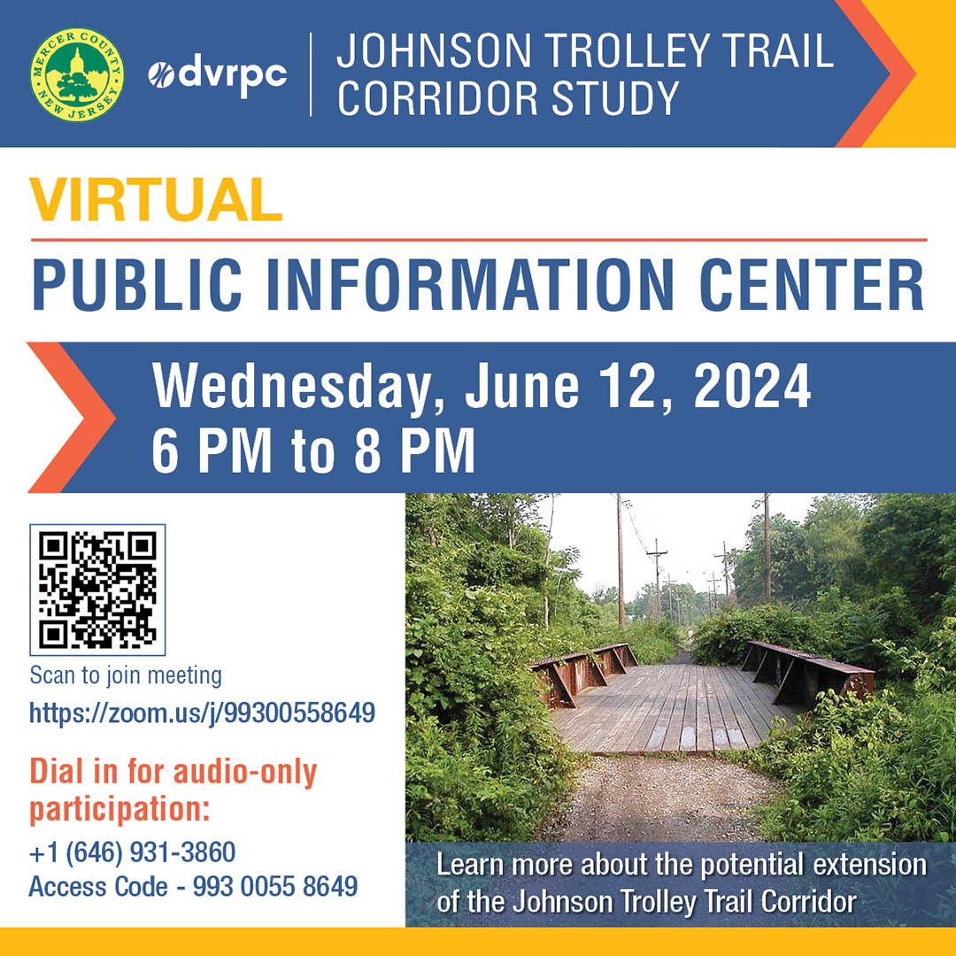 Upcoming Event: Johnson Trolley Trail Corridor Study Meeting