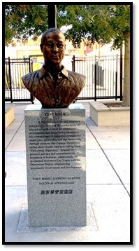 Public Works Newsletter - February 2024