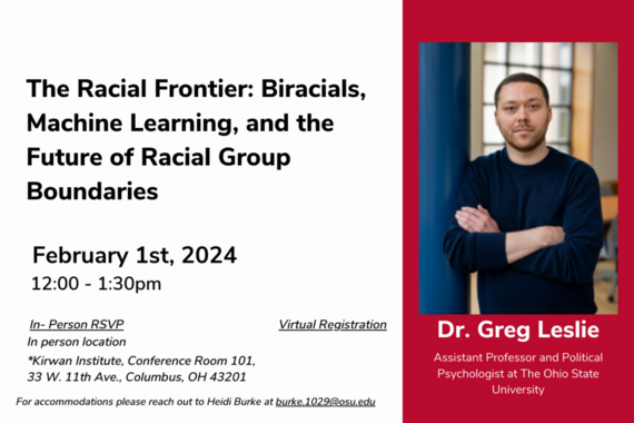 News You Can Use! -Ohio State University