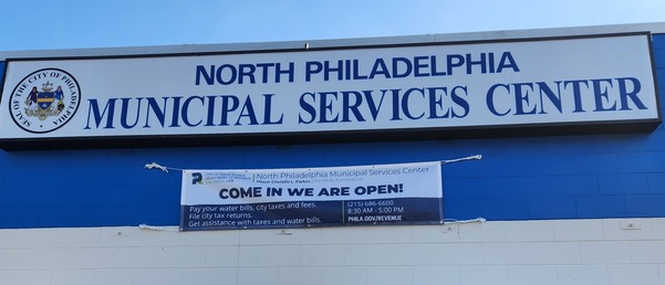Municipal Services Center Reopening in North Philadelphia on March 4th!