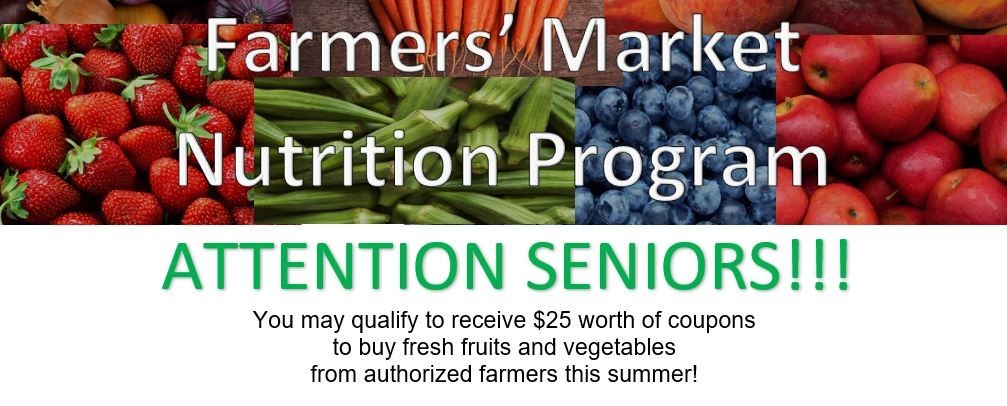 Rock Hill Parks, Recreation & Tourism News