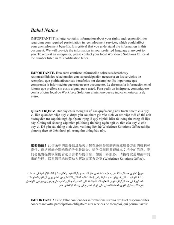 UI Orientation Outreach New Applicant