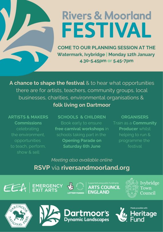 DCE January Newsletter