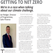 Watts On 12 March, 2024