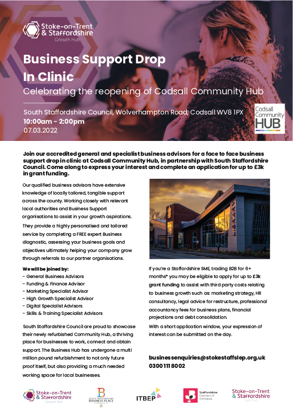 🎉BUSINESS SUPPORT DROP IN CLINIC ~ Monday 7 March🎉