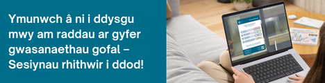PWYSIG – Ymunwch â ni i ddysgu mwy am raddau ar gyfer gwasanaethau ...
