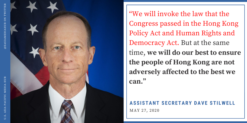 Assessing the Autonomy of Hong Kong; Briefing on PRC/Hong Kong with ...