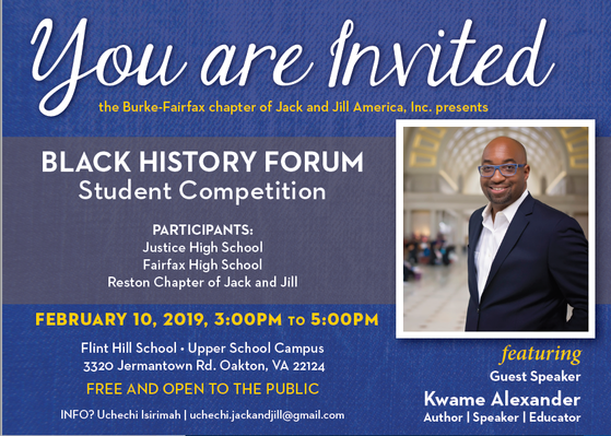 Justice Newsletter - January 27, 2019