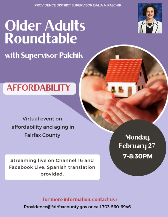 ATES Updates 02/17/2023