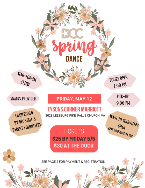 DCC Spring Dance - TONIGHT!