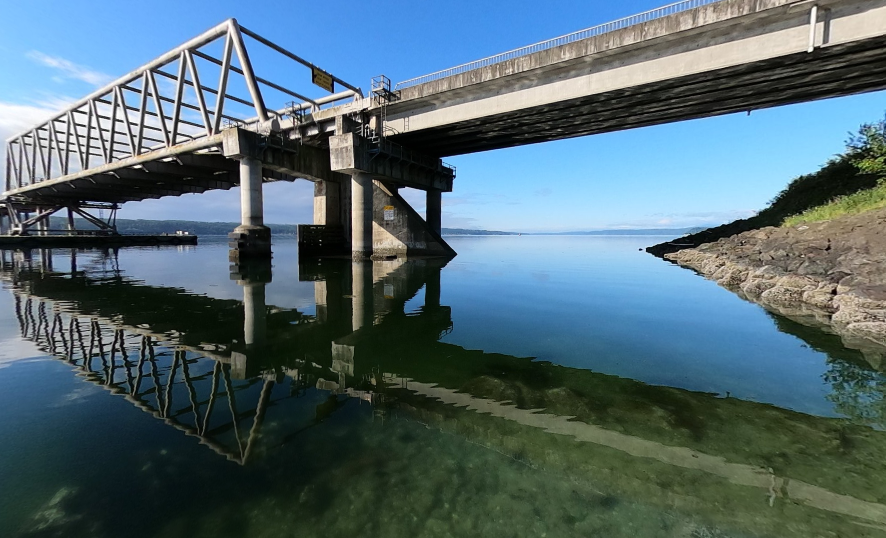 Comment Period Extension to Feb. 6 - Bridge and Ferry Terminal Washing ...