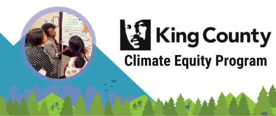 Climate Equity News at King County!