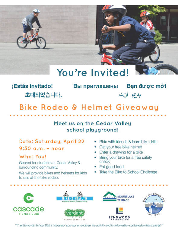 Bike2Health Bike Rodeo on Saturday, April 22